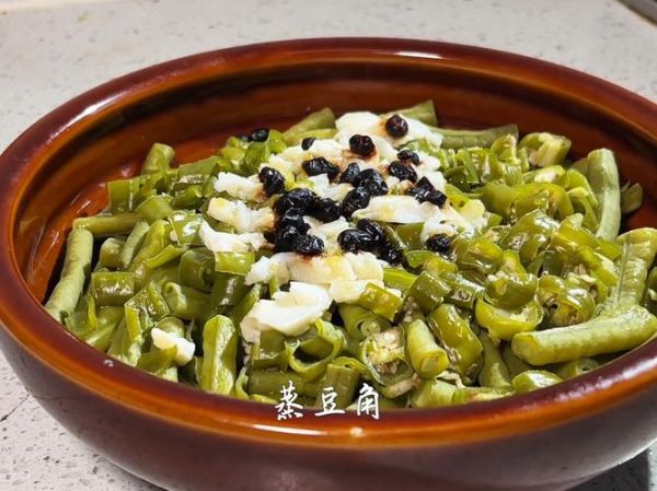 特色蒸菜图片创意菜_怎么做出高颜值-第2张图片-山城妙识 特色蒸菜图片创意菜_怎么做出高颜值-第2张图片-山城妙识