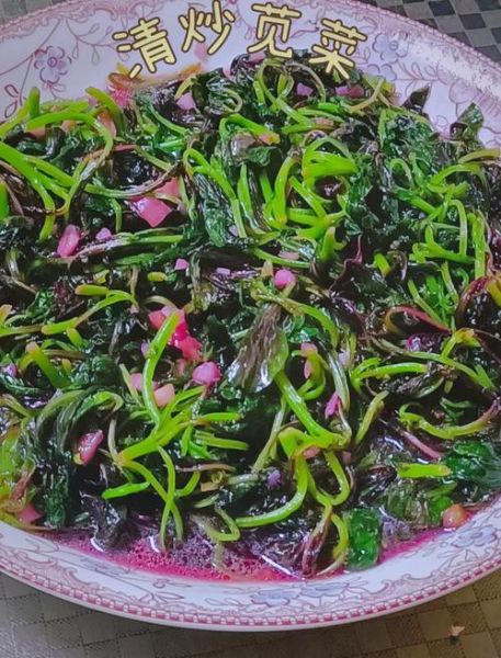 苋菜怎么做好吃_苋菜的最佳吃法-第3张图片-山城妙识 苋菜怎么做好吃_苋菜的最佳吃法-第3张图片-山城妙识