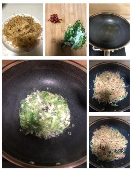 酱油烀芥菜疙瘩怎么做_烀芥菜疙瘩的窍门-第2张图片-山城妙识