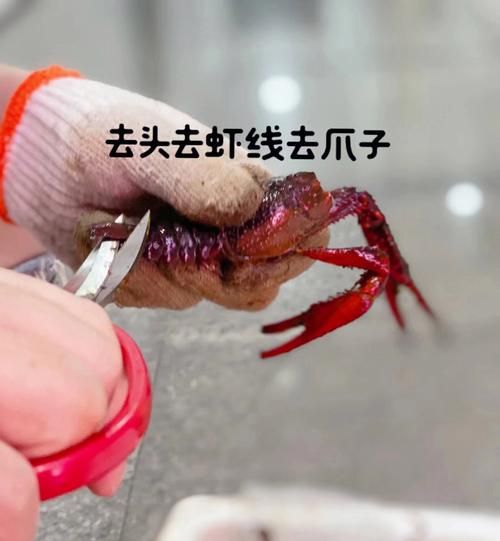 龙虾怎么去虾线_虾线清理不干净怎么办-第2张图片-山城妙识 龙虾怎么去虾线_虾线清理不干净怎么办-第2张图片-山城妙识