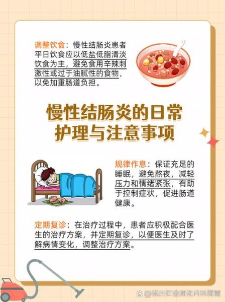 肠胃炎吃什么药最快缓解_肠胃炎最快缓解方法-第1张图片-山城妙识 肠胃炎吃什么药最快缓解_肠胃炎最快缓解方法-第1张图片-山城妙识