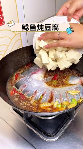 鲶鱼炖豆腐汤怎么做_鲶鱼炖豆腐汤的家常做法-第3张图片-山城妙识 鲶鱼炖豆腐汤怎么做_鲶鱼炖豆腐汤的家常做法-第3张图片-山城妙识