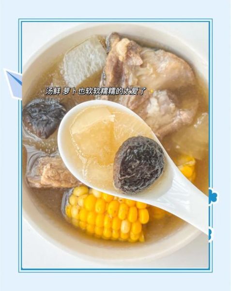 高汤怎么熬制_高汤用什么骨头最好-第1张图片-山城妙识 高汤怎么熬制_高汤用什么骨头最好-第1张图片-山城妙识