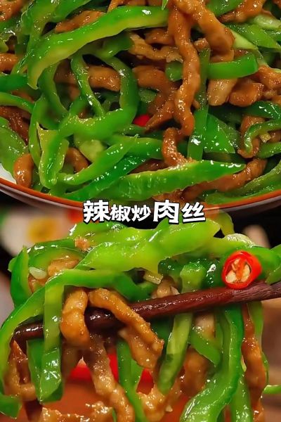 青椒肉丝怎么炒才嫩_家常青椒肉丝做法-第3张图片-山城妙识 青椒肉丝怎么炒才嫩_家常青椒肉丝做法-第3张图片-山城妙识