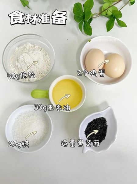 鸡蛋卷肉末怎么做_肉末鸡蛋卷家常做法-第3张图片-山城妙识