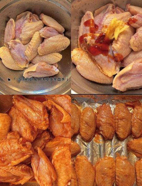 烤箱烤鸡翅需要翻面吗_怎样烤鸡翅才不粘底-第3张图片-山城妙识 烤箱烤鸡翅需要翻面吗_怎样烤鸡翅才不粘底-第3张图片-山城妙识