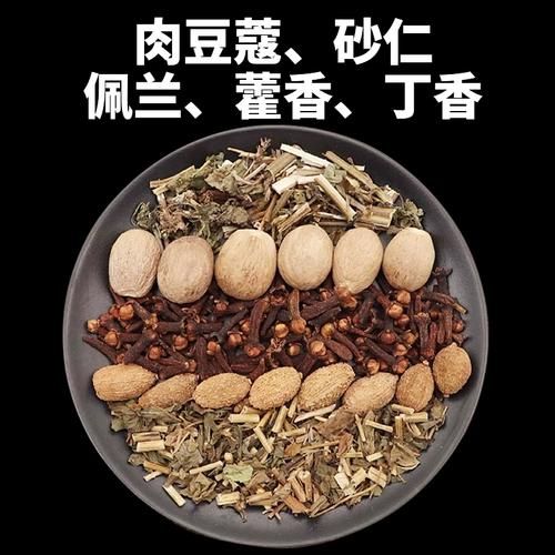 肉豆蔻长什么样_肉豆蔻真假辨别-第1张图片-山城妙识 肉豆蔻长什么样_肉豆蔻真假辨别-第1张图片-山城妙识