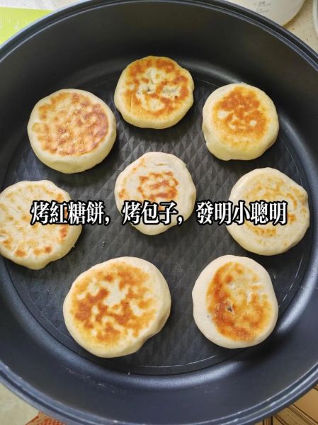 电饼铛做面点小吃100种_电饼铛面点小吃怎么做-第1张图片-山城妙识 电饼铛做面点小吃100种_电饼铛面点小吃怎么做-第1张图片-山城妙识