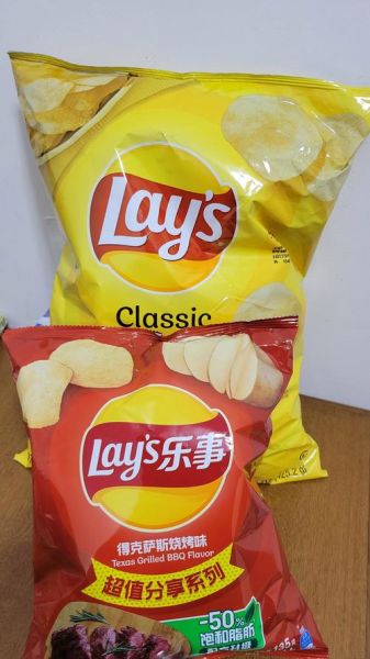 薯片图片大全大图_高清壁纸怎么下载-第1张图片-山城妙识 薯片图片大全大图_高清壁纸怎么下载-第1张图片-山城妙识