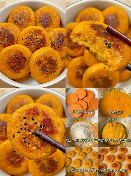 红薯饼怎么做好吃又简单_家常红薯饼做法-第3张图片-山城妙识