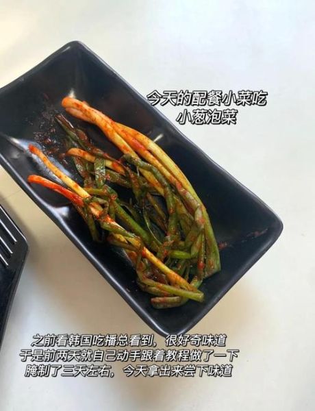 韩国酱汤用什么酱最好_韩式大酱还是韩式辣酱-第1张图片-山城妙识 韩国酱汤用什么酱最好_韩式大酱还是韩式辣酱-第1张图片-山城妙识