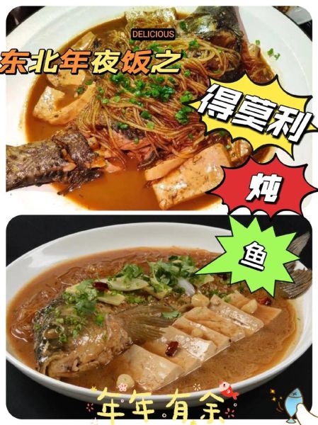 得莫利鱼是什么鱼_得莫利鱼做法和营养价值-第1张图片-山城妙识 得莫利鱼是什么鱼_得莫利鱼做法和营养价值-第1张图片-山城妙识