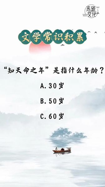 豆蔻年华指几岁_豆蔻梢头二月初豆蔻是指年龄-第2张图片-山城妙识 豆蔻年华指几岁_豆蔻梢头二月初豆蔻是指年龄-第2张图片-山城妙识