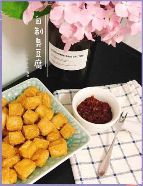 臭豆腐怎么做_家庭自制臭豆腐方法-第2张图片-山城妙识 臭豆腐怎么做_家庭自制臭豆腐方法-第2张图片-山城妙识