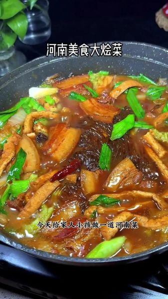 大烩菜配菜有哪些_家常做法大全-第2张图片-山城妙识