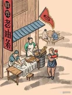 油条漫画首页入口在哪_油条漫画怎么免费看-第1张图片-山城妙识