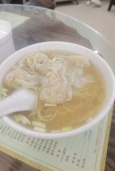 云吞面怎么做_云吞面正宗做法-第3张图片-山城妙识