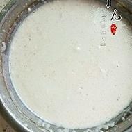 紫薯冰皮月饼怎么做_紫薯冰皮月饼热量高吗-第3张图片-山城妙识