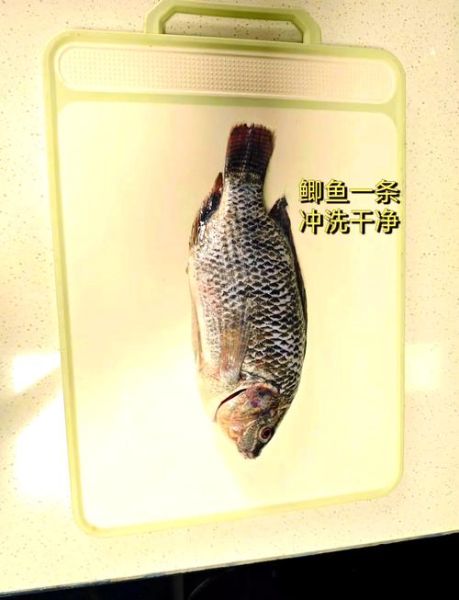 豆腐鱼汤怎么做不腥_鱼汤去腥技巧-第3张图片-山城妙识 豆腐鱼汤怎么做不腥_鱼汤去腥技巧-第3张图片-山城妙识