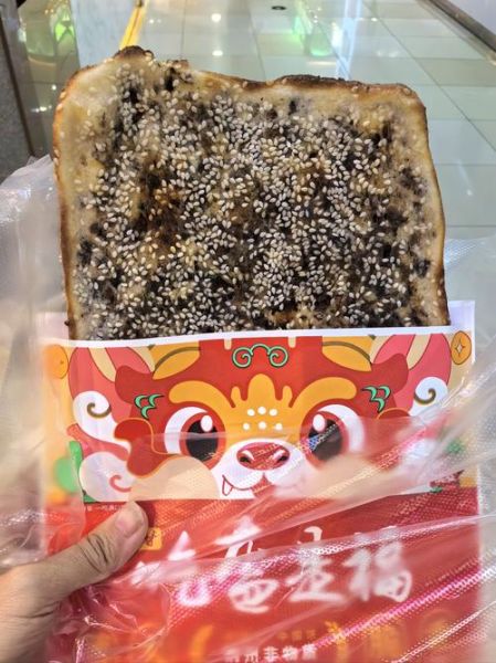 锅盔是啥_锅盔和烧饼区别-第1张图片-山城妙识 锅盔是啥_锅盔和烧饼区别-第1张图片-山城妙识