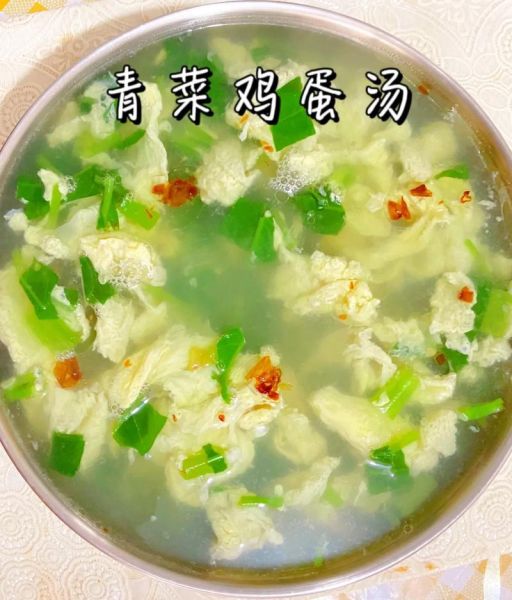 青菜蛋汤怎么做好喝_青菜蛋汤的简单做法-第1张图片-山城妙识