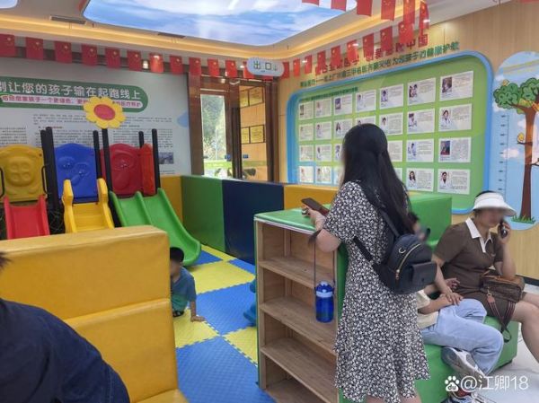 增高医院哪家好_如何选择靠谱的增高医院-第2张图片-山城妙识 增高医院哪家好_如何选择靠谱的增高医院-第2张图片-山城妙识