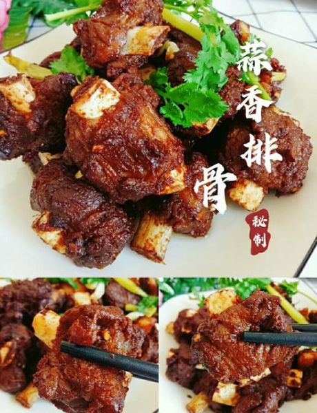 蒜香排骨怎么做才正宗_正宗蒜香排骨用什么蒜-第1张图片-山城妙识 蒜香排骨怎么做才正宗_正宗蒜香排骨用什么蒜-第1张图片-山城妙识