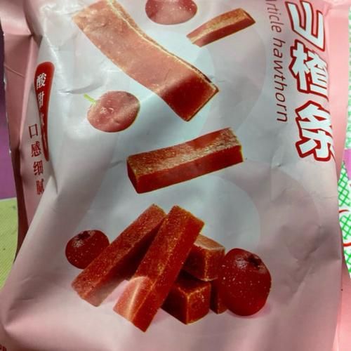 山楂果脯怎么做_山楂果脯怎么保存-第3张图片-山城妙识 山楂果脯怎么做_山楂果脯怎么保存-第3张图片-山城妙识