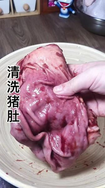 洗猪肚的最简单最好的方法_猪肚怎么洗才干净无异味-第3张图片-山城妙识 洗猪肚的最简单最好的方法_猪肚怎么洗才干净无异味-第3张图片-山城妙识