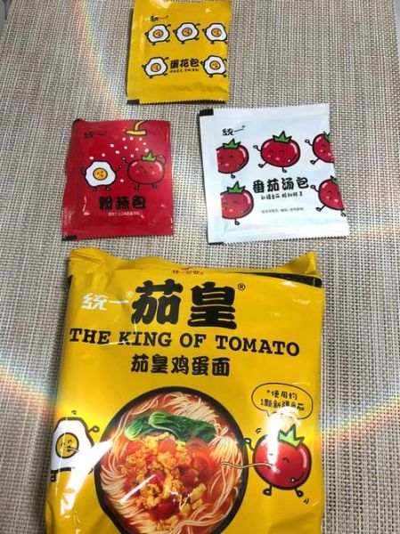 茄皇番茄鸡蛋面好吃吗_茄皇番茄鸡蛋面做法-第3张图片-山城妙识 茄皇番茄鸡蛋面好吃吗_茄皇番茄鸡蛋面做法-第3张图片-山城妙识