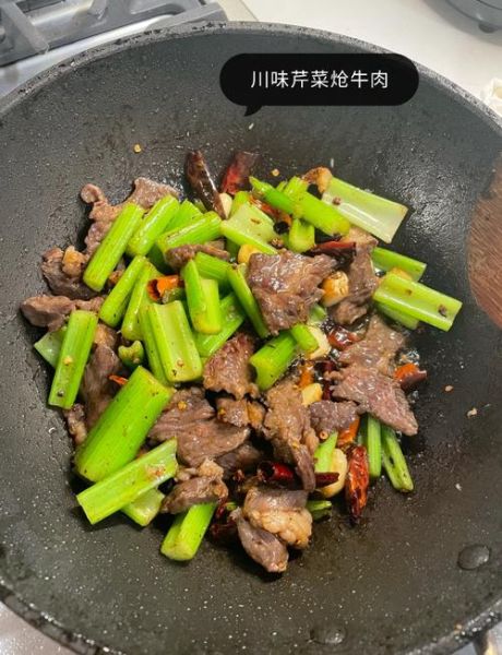 川菜家常菜有哪些_川菜家常菜怎么做才正宗-第3张图片-山城妙识