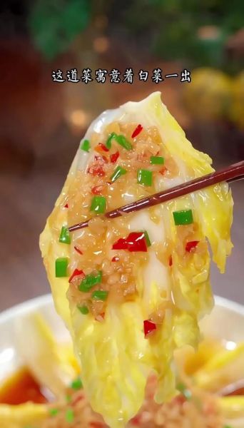 蒜蓉粉丝娃娃菜怎么做_蒜蓉粉丝娃娃菜怎么做好吃-第2张图片-山城妙识 蒜蓉粉丝娃娃菜怎么做_蒜蓉粉丝娃娃菜怎么做好吃-第2张图片-山城妙识