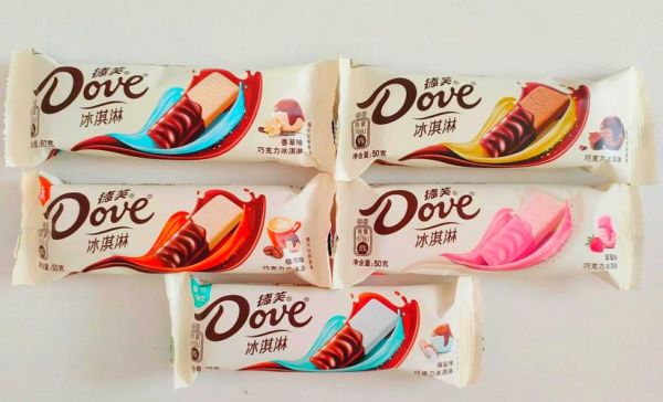 冰淇淋什么牌子最好_哪个牌子口感最丝滑-第2张图片-山城妙识 冰淇淋什么牌子最好_哪个牌子口感最丝滑-第2张图片-山城妙识