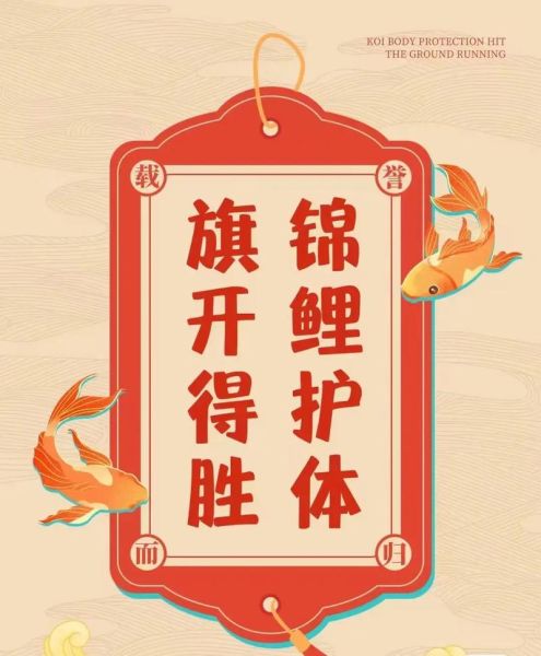 宝塔镇河妖下一句搞笑_网络梗出处-第3张图片-山城妙识 宝塔镇河妖下一句搞笑_网络梗出处-第3张图片-山城妙识