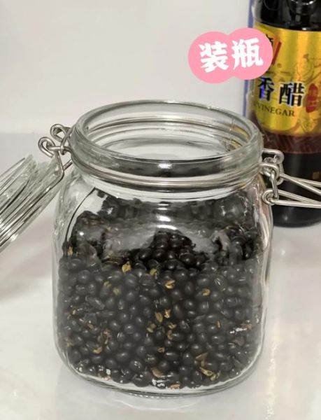 黑豆泡醋染白发做法_黑豆醋染发真的有用吗-第1张图片-山城妙识