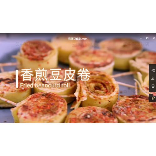 美食视频无水印下载_如何批量保存高清素材-第1张图片-山城妙识