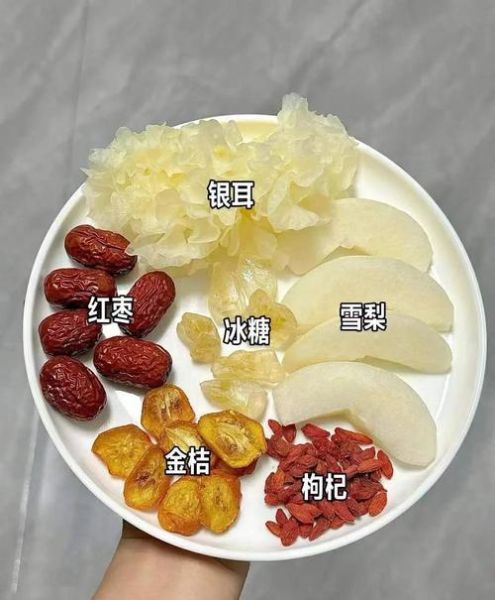 梨银耳红枣冰糖怎么做_润肺止咳多久见效-第1张图片-山城妙识 梨银耳红枣冰糖怎么做_润肺止咳多久见效-第1张图片-山城妙识