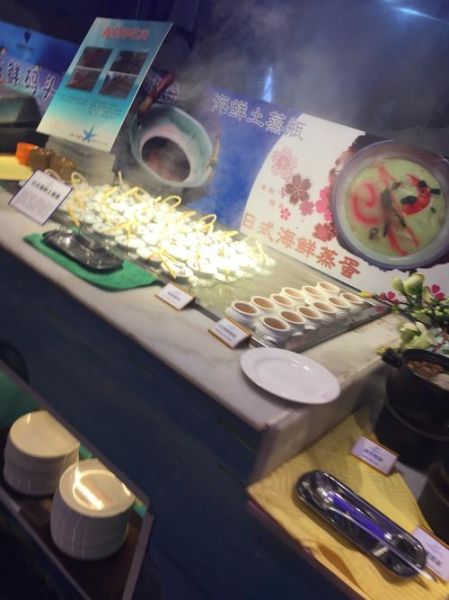 苏州金钱豹自助餐价格_多少钱一位-第2张图片-山城妙识 苏州金钱豹自助餐价格_多少钱一位-第2张图片-山城妙识