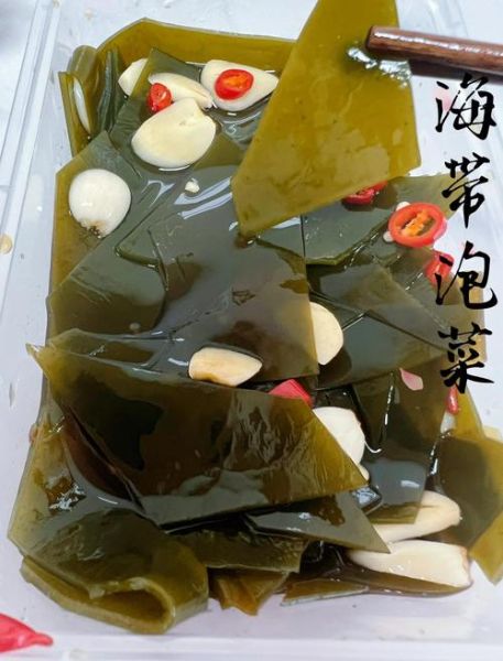 拌海带的做法窍门_海带怎么拌才好吃-第2张图片-山城妙识