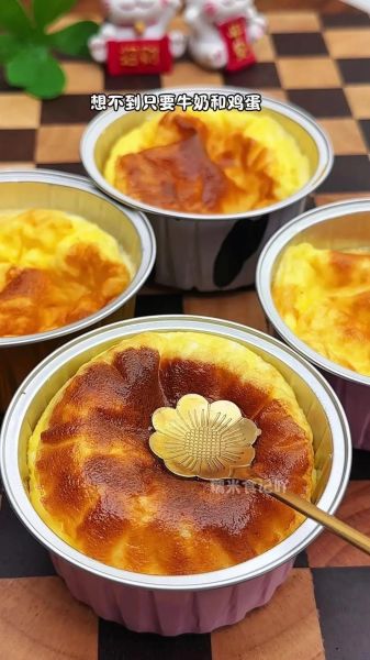 用烤箱做烤布丁怎么做_烤布丁为什么会失败-第1张图片-山城妙识 用烤箱做烤布丁怎么做_烤布丁为什么会失败-第1张图片-山城妙识