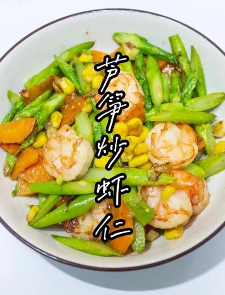 胡萝卜炒玉米粒怎么炒好吃_胡萝卜炒玉米粒的家常做法-第1张图片-山城妙识 胡萝卜炒玉米粒怎么炒好吃_胡萝卜炒玉米粒的家常做法-第1张图片-山城妙识