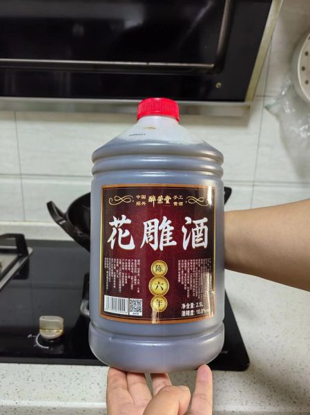花雕酒怎么煮好喝_花雕酒煮多久最佳-第1张图片-山城妙识