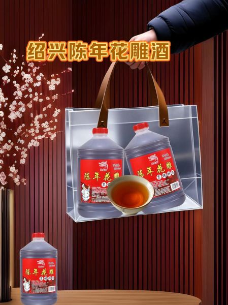 花雕酒怎么煮好喝_花雕酒煮多久最佳-第2张图片-山城妙识