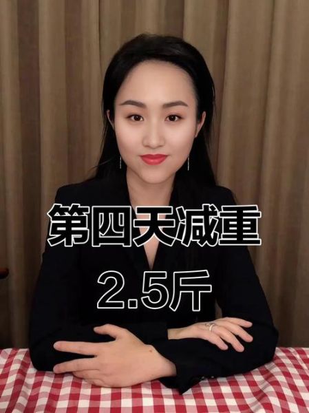 过午不食2个月能瘦多少斤_过午不食减肥真实案例-第3张图片-山城妙识