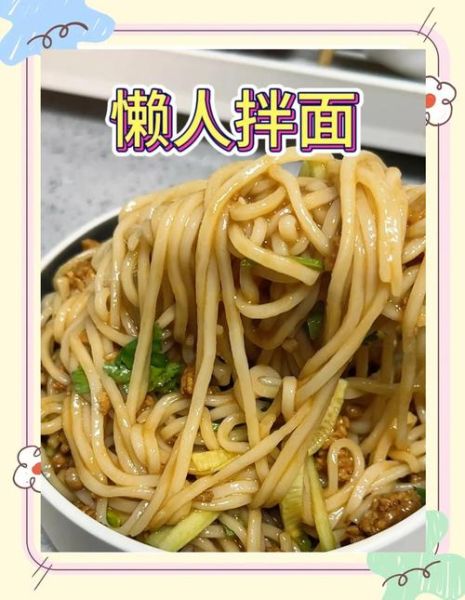 甜面酱怎么吃_甜面酱适合做什么菜-第2张图片-山城妙识