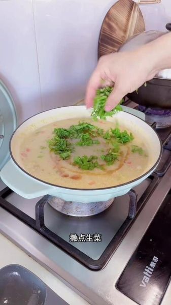 虾酱鸡蛋焖子怎么做_虾酱鸡蛋焖子家常做法-第3张图片-山城妙识