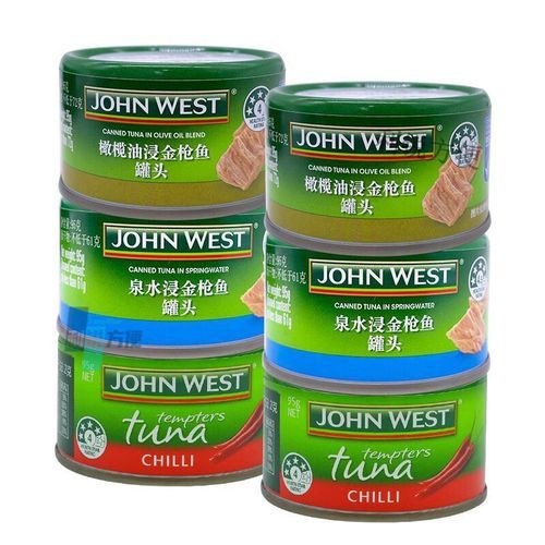 鱼罐头哪个牌子好吃_鱼罐头十大品牌排行榜-第3张图片-山城妙识