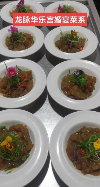 酒店凉菜大全_哪些凉菜最受欢迎-第1张图片-山城妙识 酒店凉菜大全_哪些凉菜最受欢迎-第1张图片-山城妙识