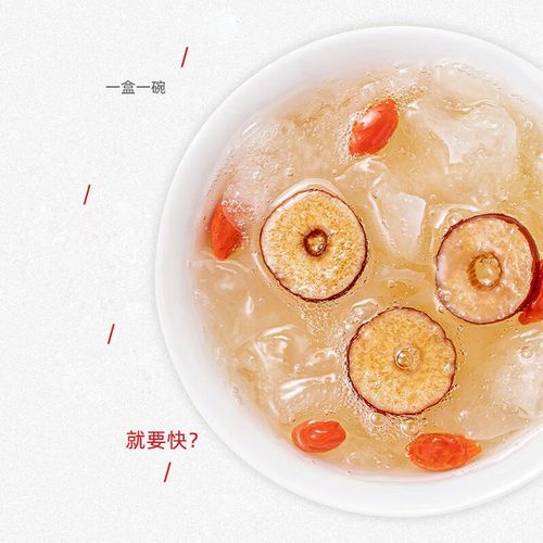 枸杞红枣银耳汤怎么做_银耳汤的功效与禁忌-第2张图片-山城妙识