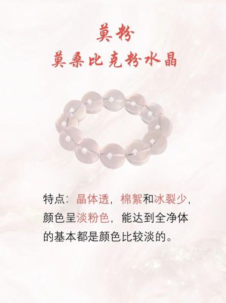 水晶粽的水晶粉是什么_水晶粉和普通淀粉区别-第1张图片-山城妙识 水晶粽的水晶粉是什么_水晶粉和普通淀粉区别-第1张图片-山城妙识